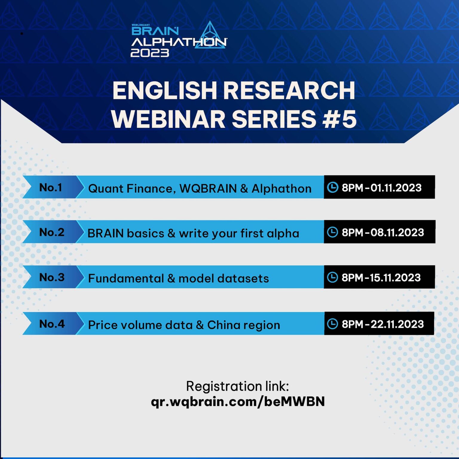 ขอเชิญนิสิตนักศึกษาเข้าร่วมแข่งขันสร้างกลยุทธ์ทาง Quantitative Finance ในงาน งาน WorldQuant ...