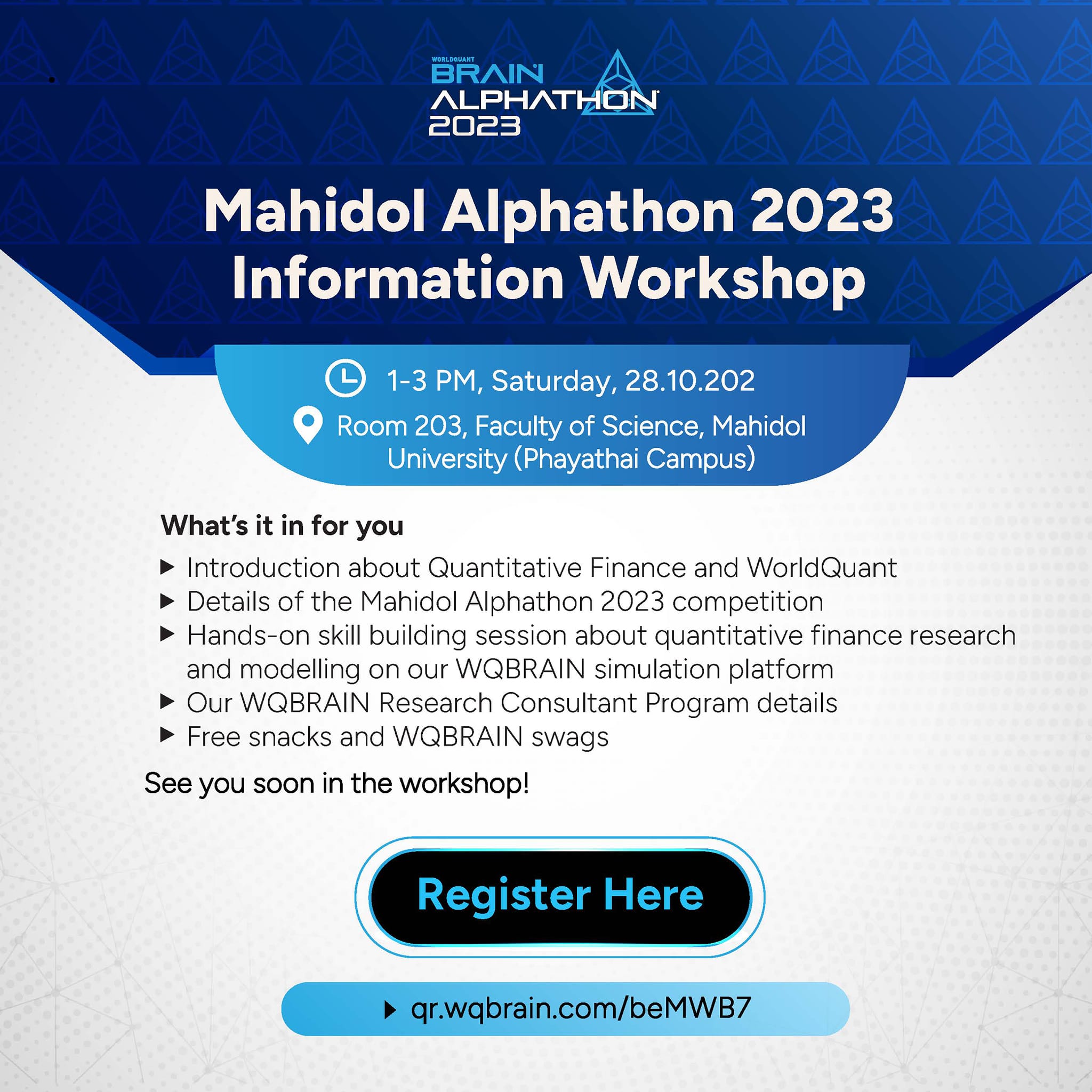 ขอเชิญนิสิตนักศึกษาเข้าร่วมแข่งขันสร้างกลยุทธ์ทาง Quantitative Finance ในงาน งาน WorldQuant ...