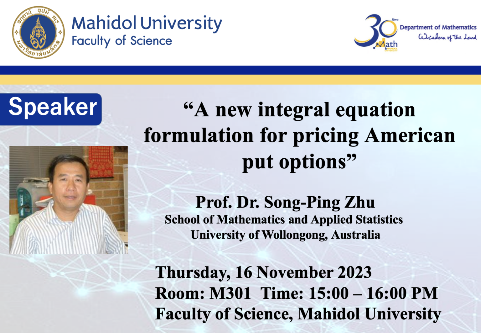 Special Seminar by Prof. Dr. Song-Ping Zhu - Department of Mathematics